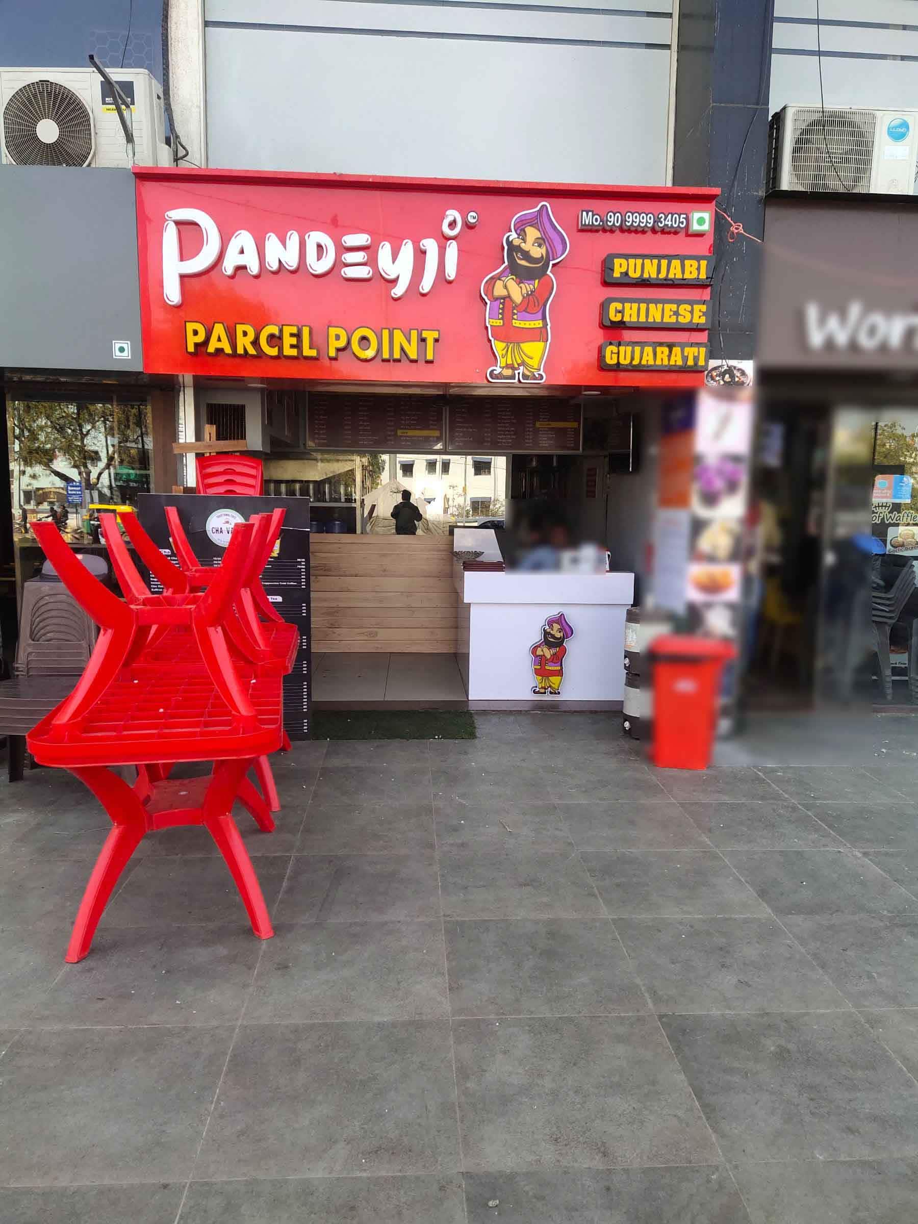Pandeyji Parcel Point, Kotecha Nagar, Rajkot | Zomato