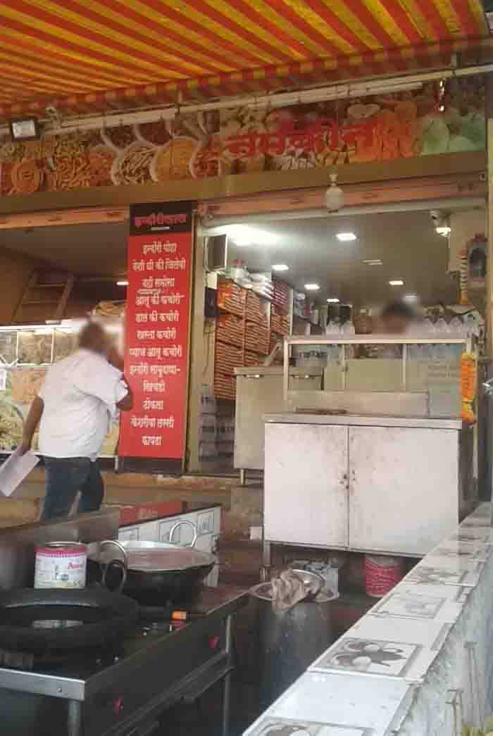 Indore Sweets, Baner, Pune | Zomato
