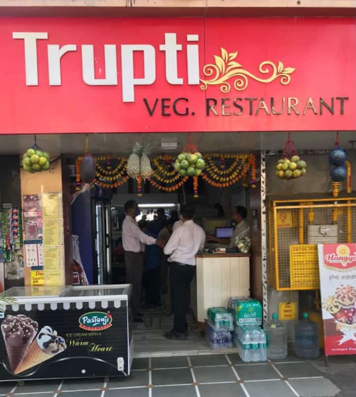 Trupti Veg Restaurant, Sion, Mumbai | Zomato