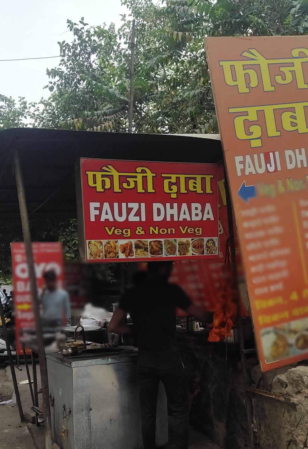 Fauji Dhaba, Nizamuddin, New Delhi | Zomato