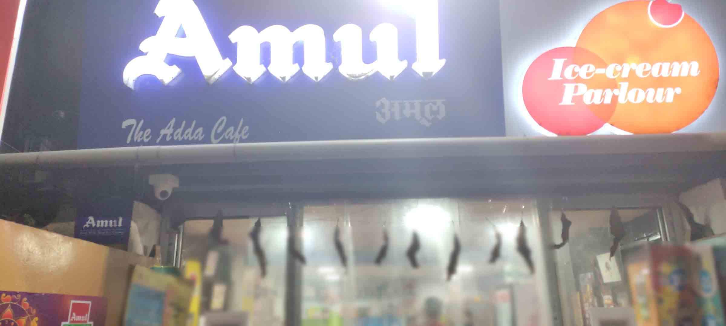 The Adda Cafe, Sinthi, Kolkata | Zomato