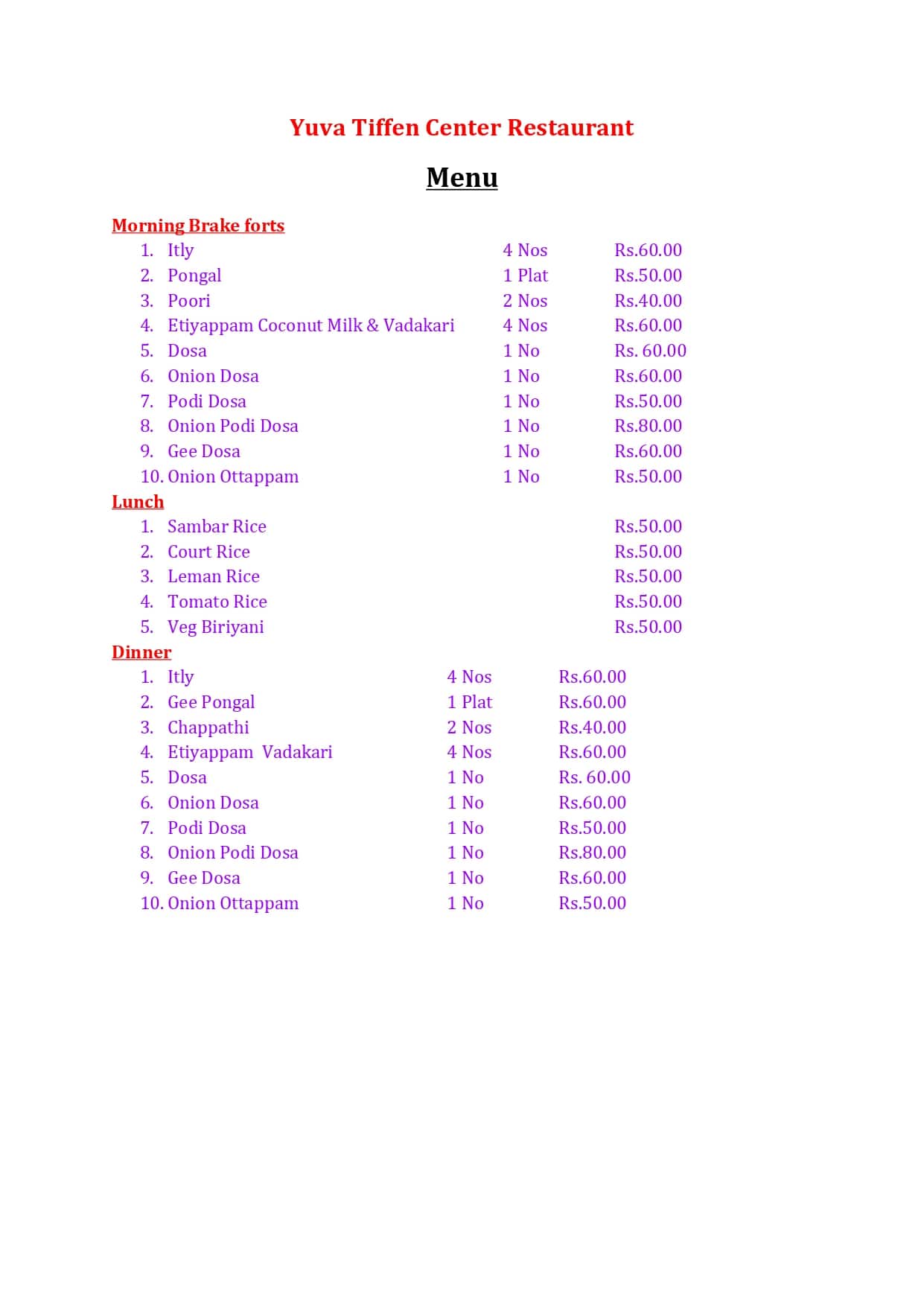 Yuva Tiffin Centre, Medavakkam order online - Zomato