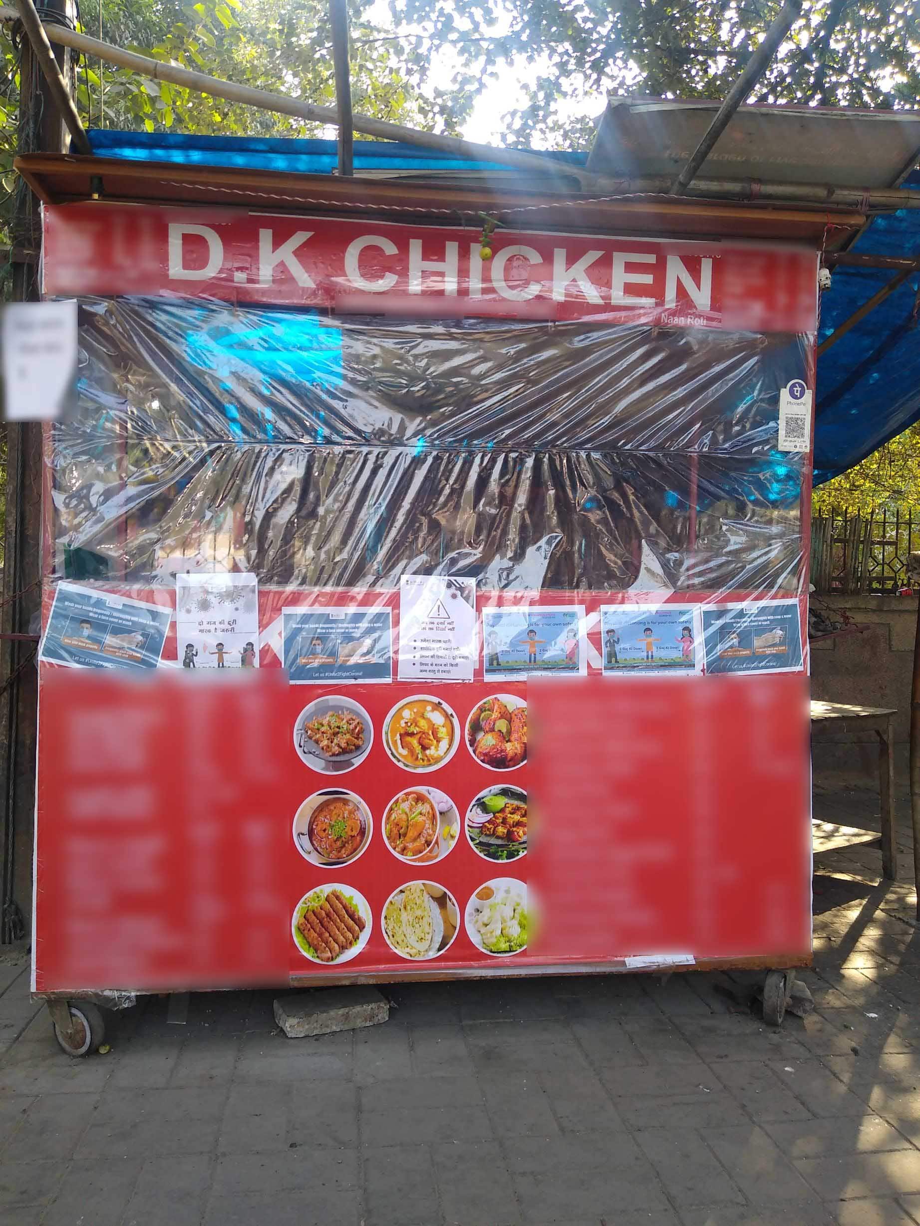 DK Chicken, Saket, New Delhi | Zomato