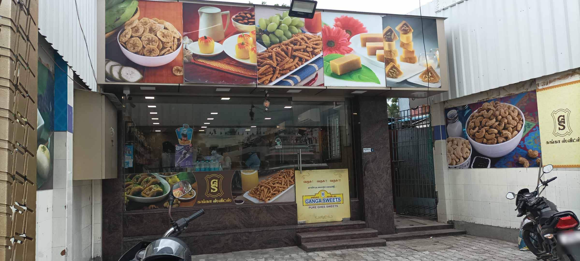 Ganga Sweets, Adambakkam, Chennai | Zomato