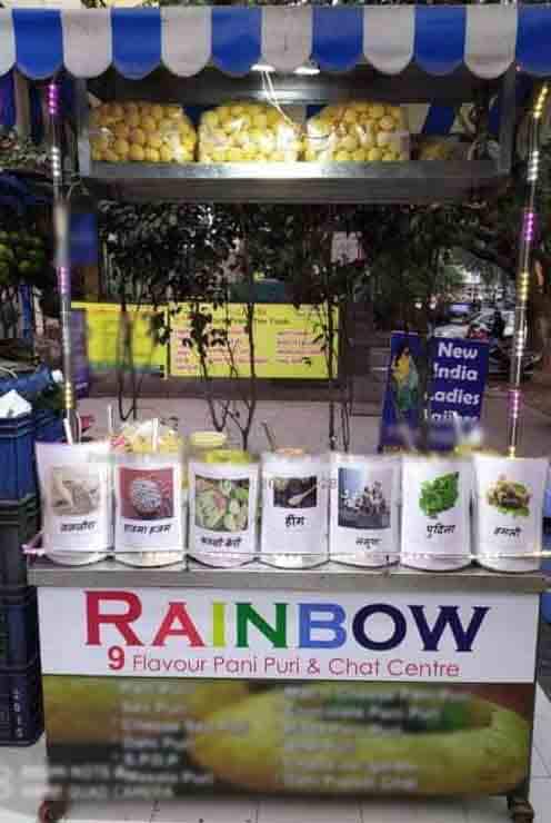 Menu of Rainbow 9 Flavour Pani Puri & Chat Centre, Viman Nagar, Pune