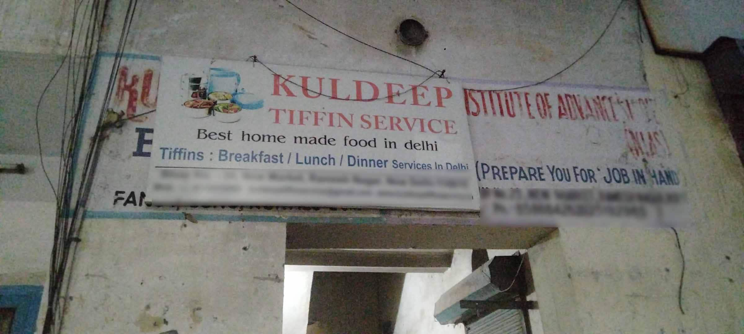 Kuldeep Tiffin Service, Kirti Nagar, New Delhi | Zomato