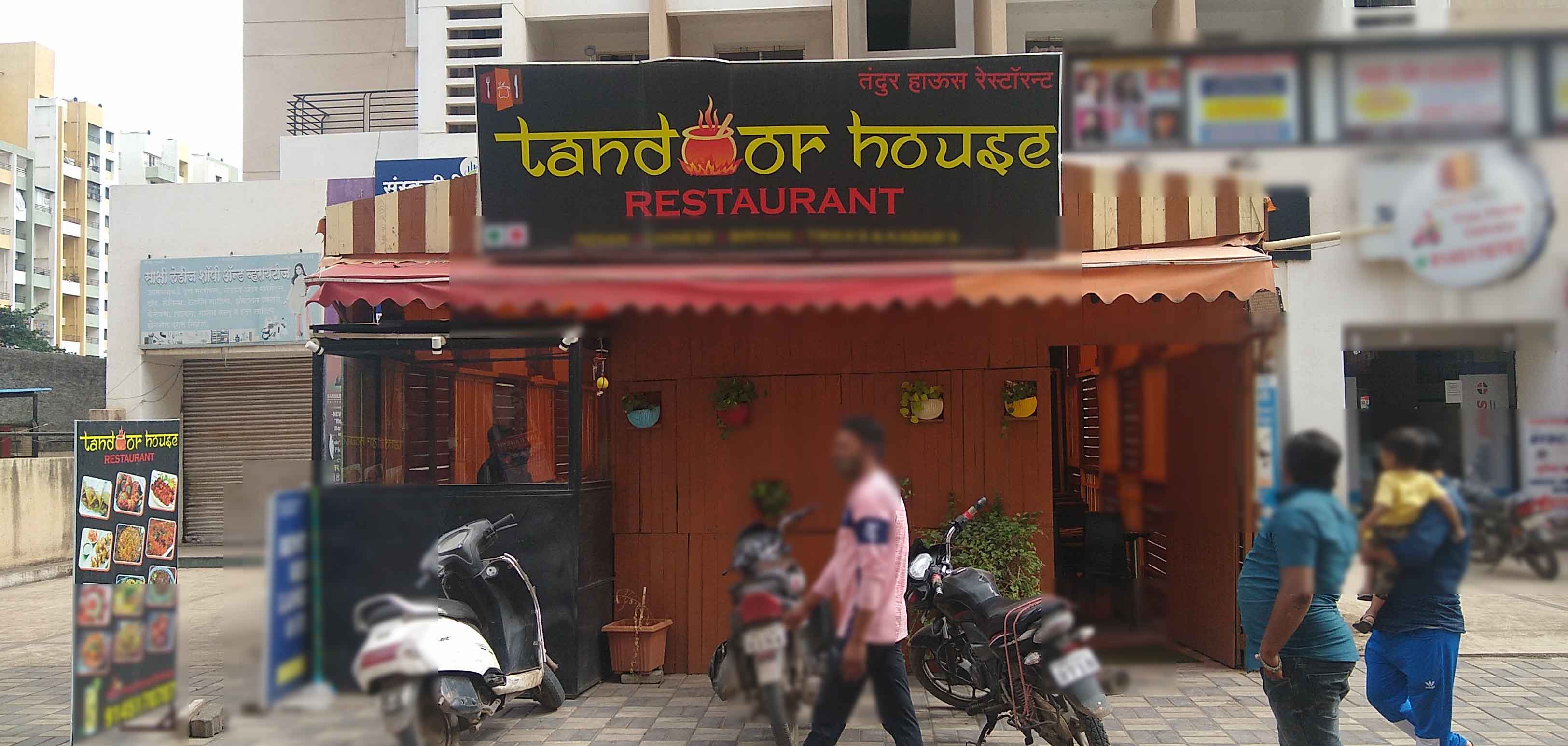 Photos of Tandoor House Restaurant, Pictures of Tandoor House ...