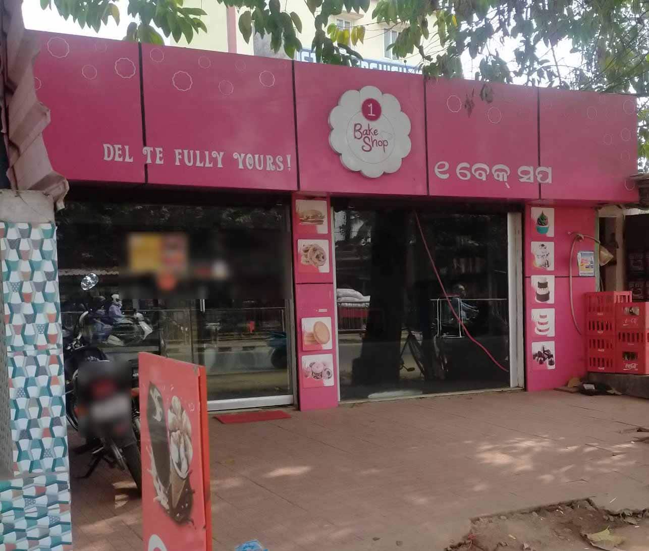 1 Bake Shop, Lakshmi Sagar, Bhubaneshwar | Zomato