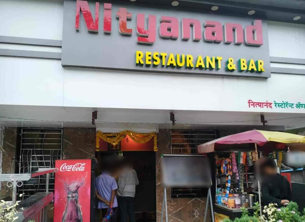 Nityanand Restaurant, Vashi, Navi Mumbai | Zomato