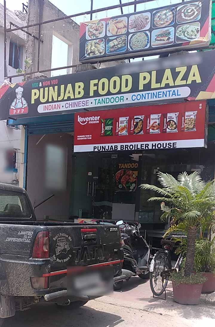 Punjab Food Plaza, Shastri Nagar, Jalandhar | Zomato