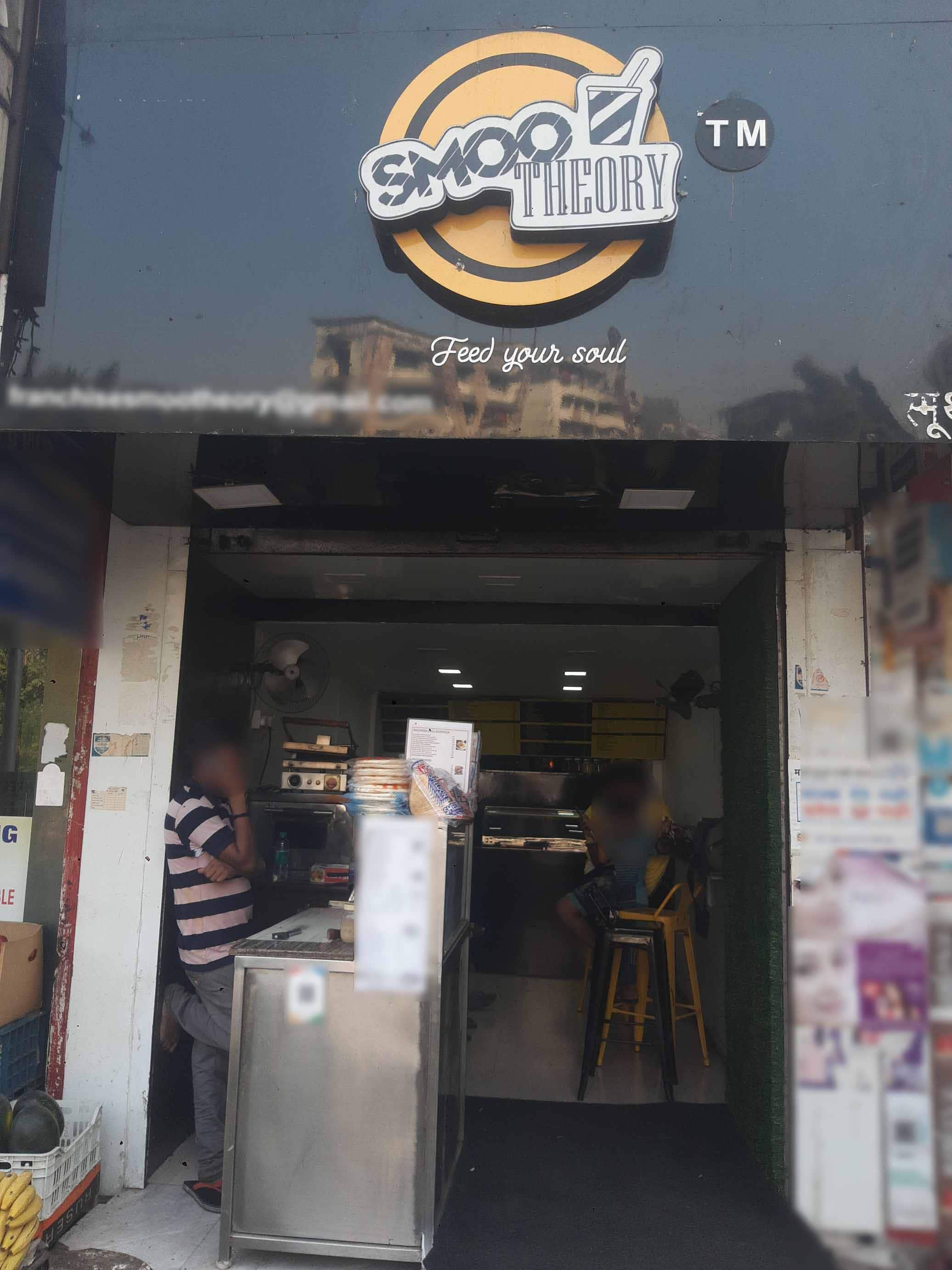 Smoo Theory, Kopar Khairane, Navi Mumbai | Zomato