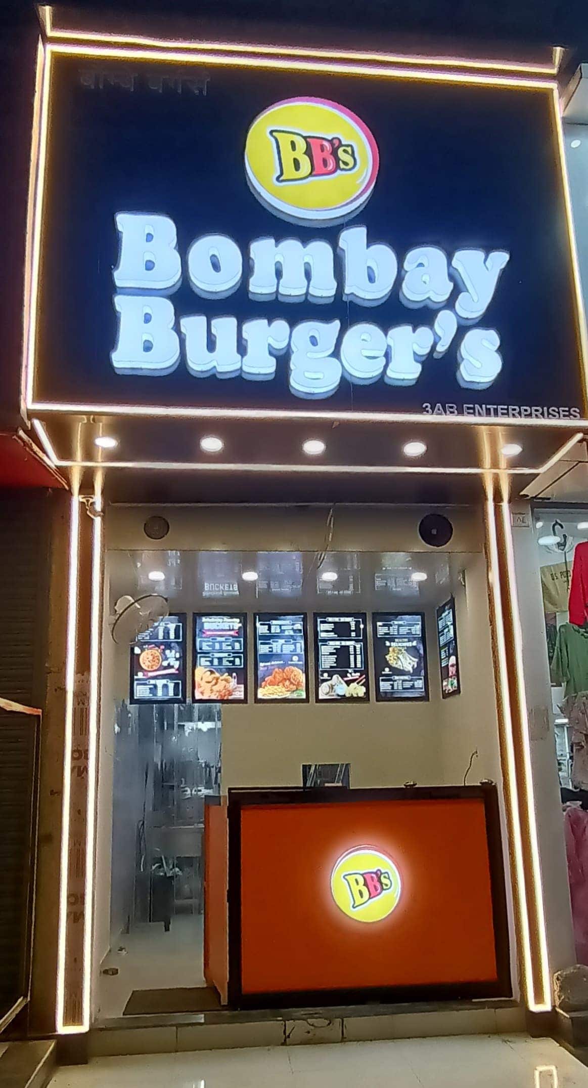 Bombay Burger's, Kamothe, Navi Mumbai | Zomato
