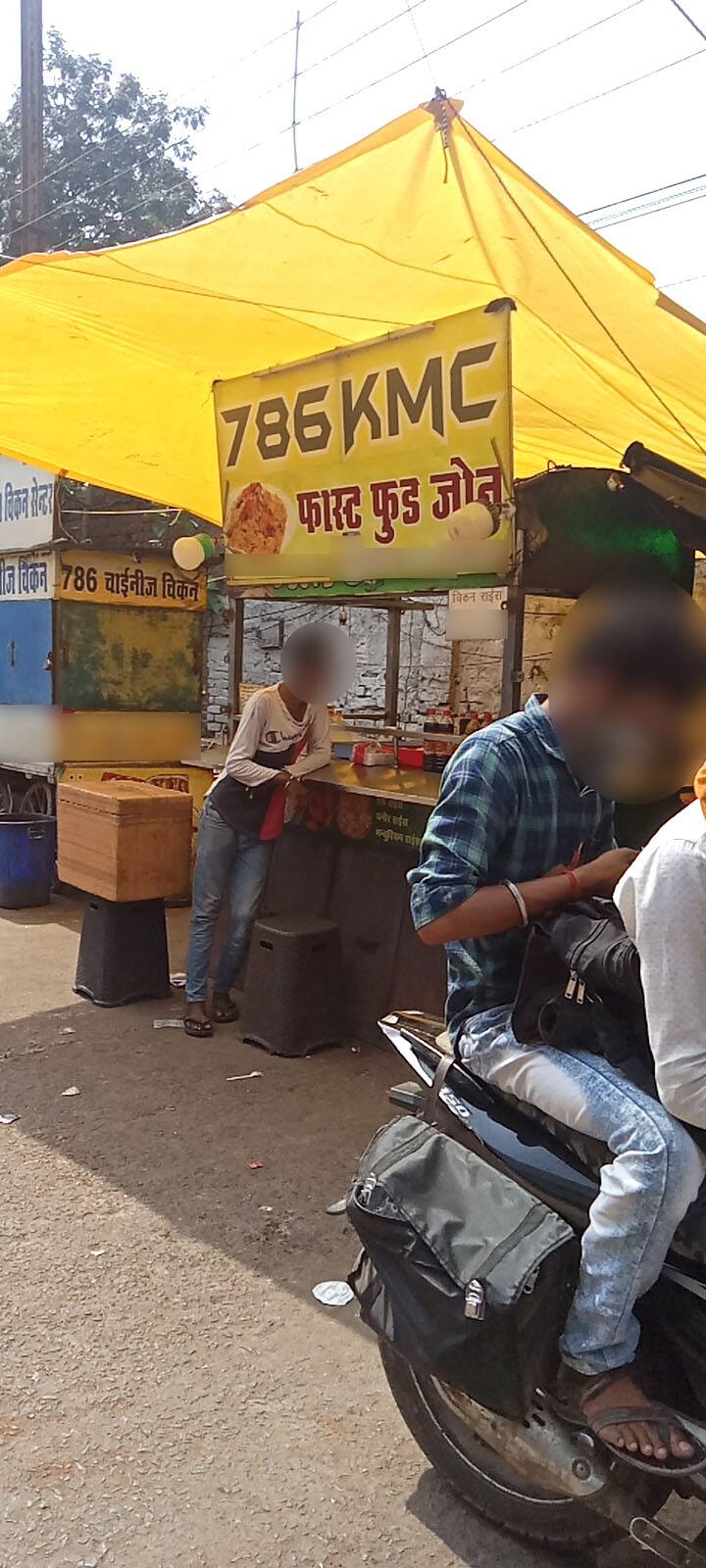 786 KMC Fast Food Zone, Civil Lines, Raipur | Zomato