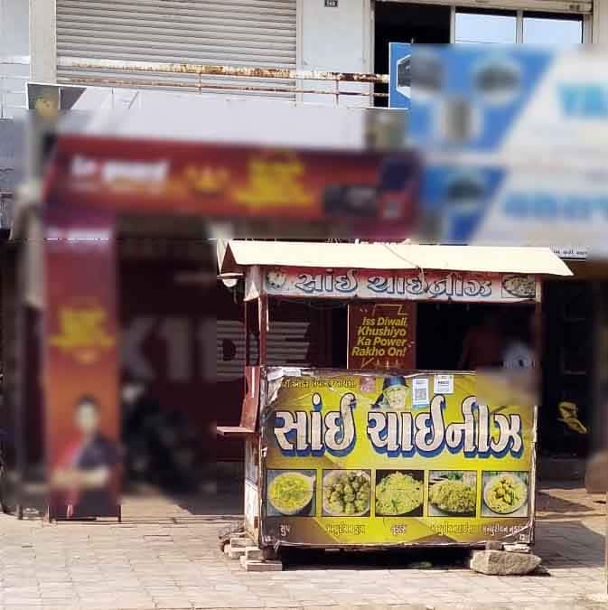 Menu of Sai Chinese, Madhavpura, Vadodara