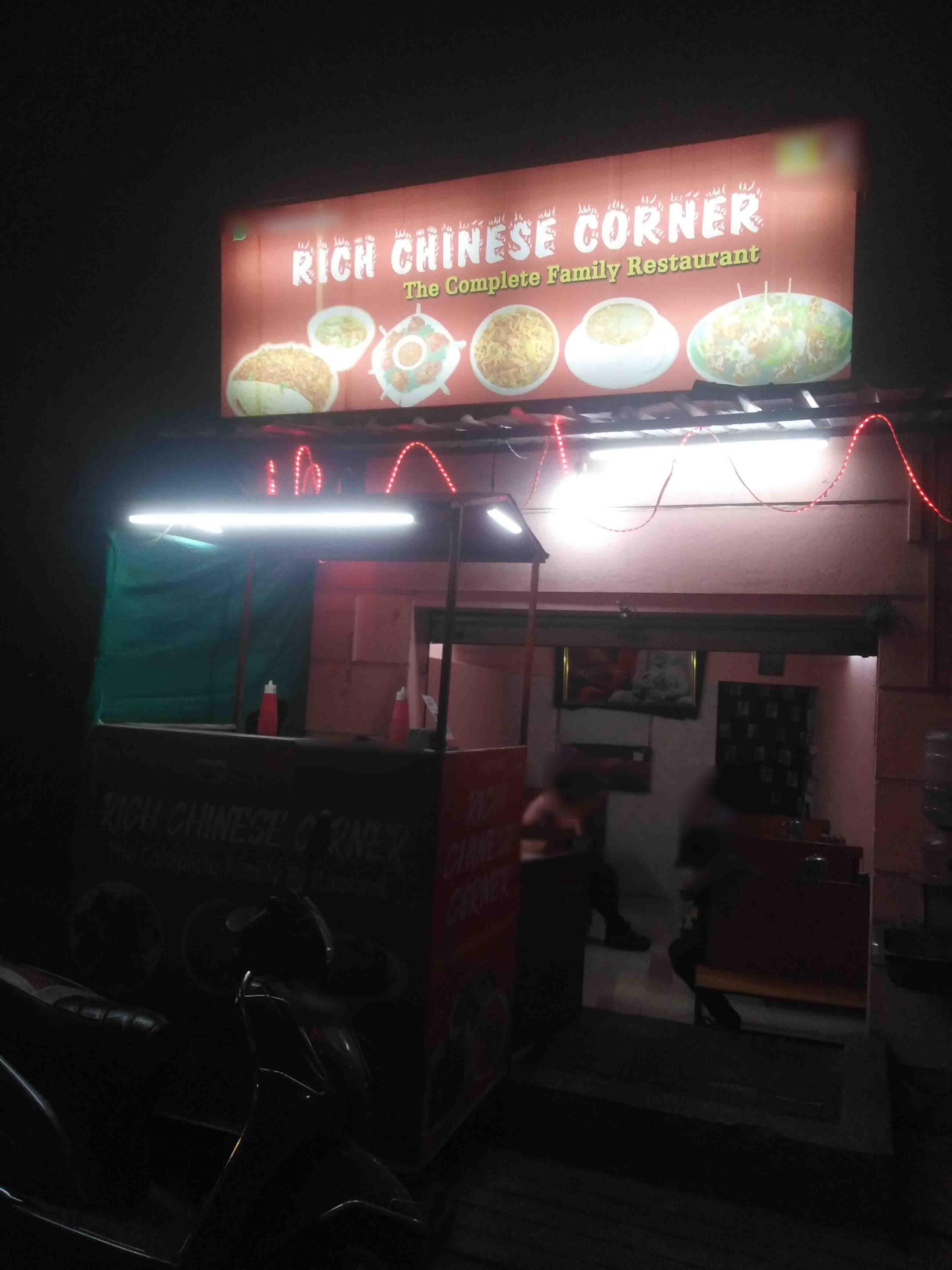 Rich Chinese Corner, Akurdi, Pune | Zomato