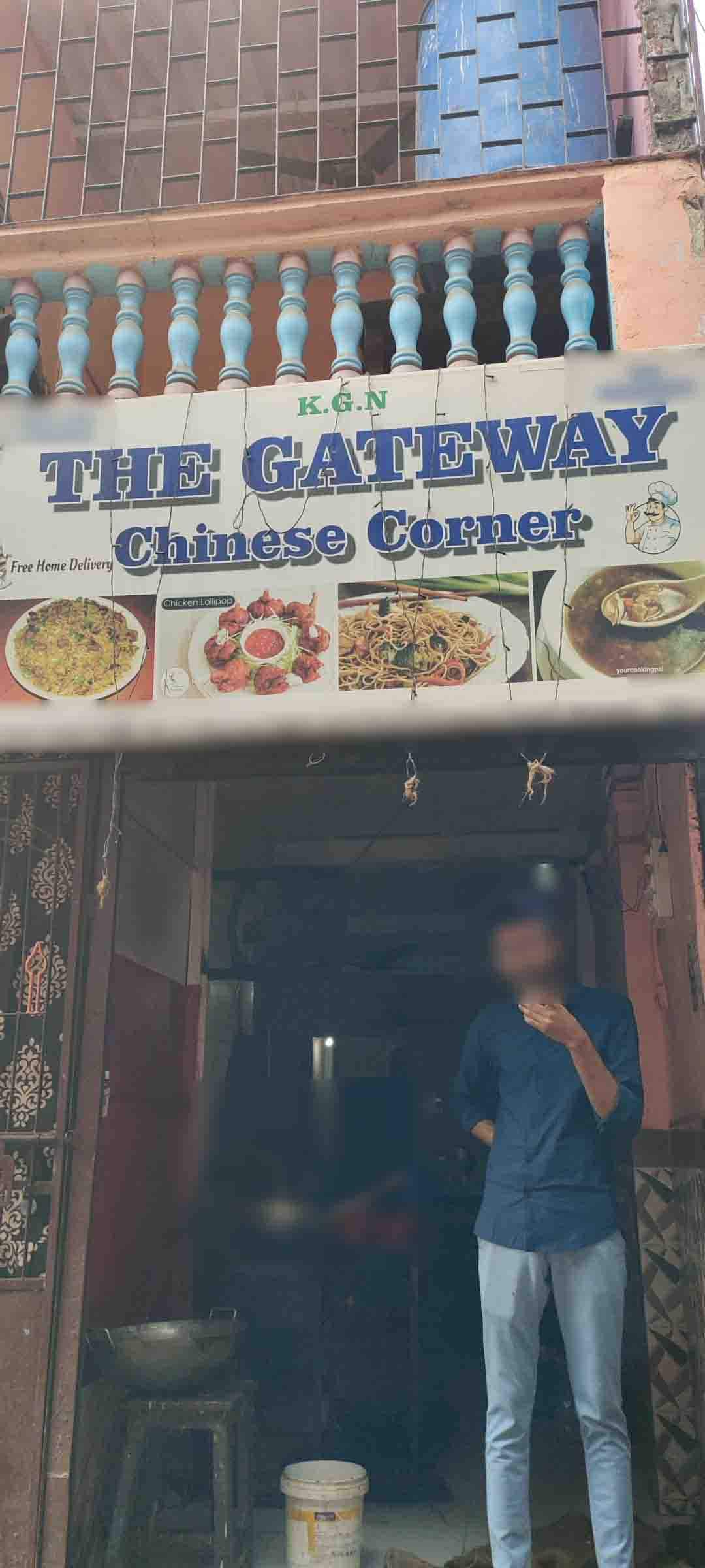 The Gateway Chinese Corner, Goregaon West, Mumbai | Zomato
