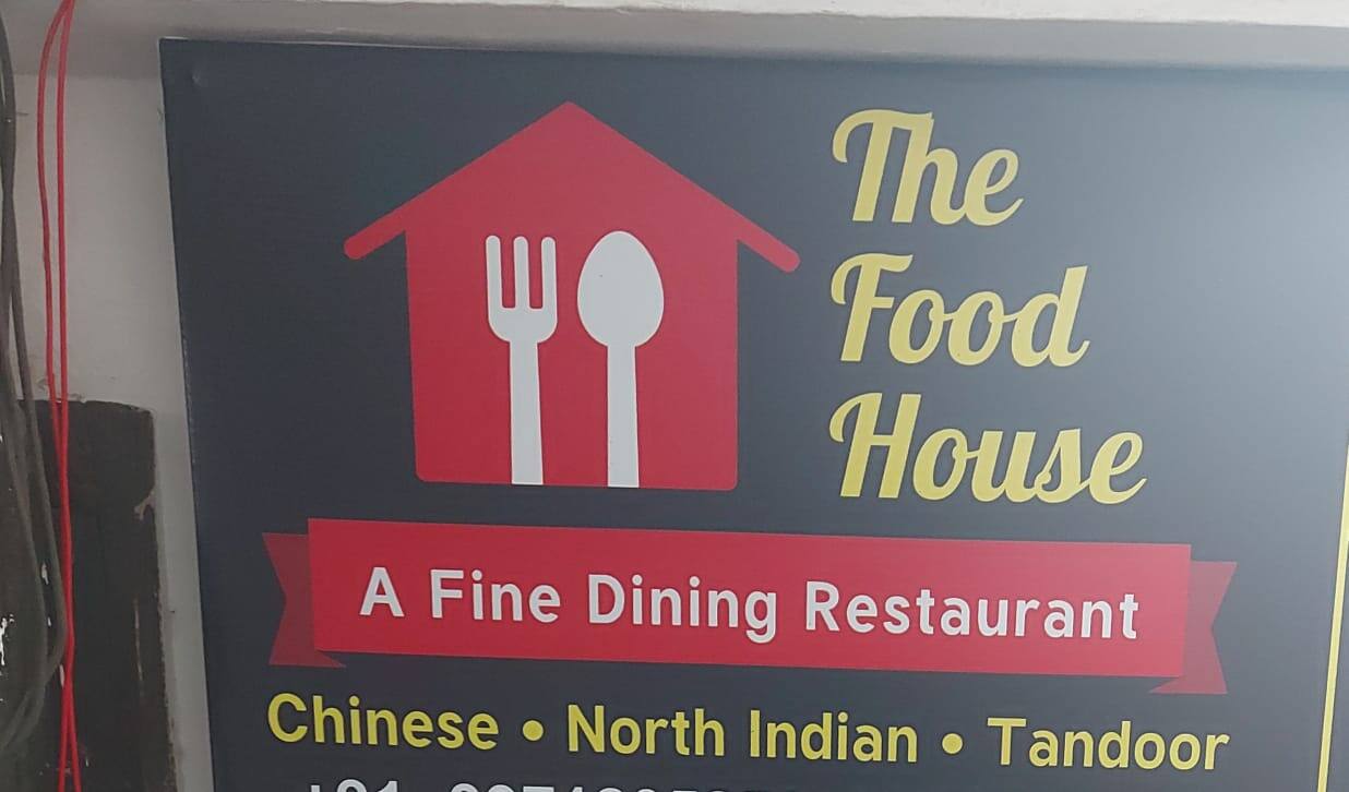 The Food House, Sector 58, Noida | Zomato