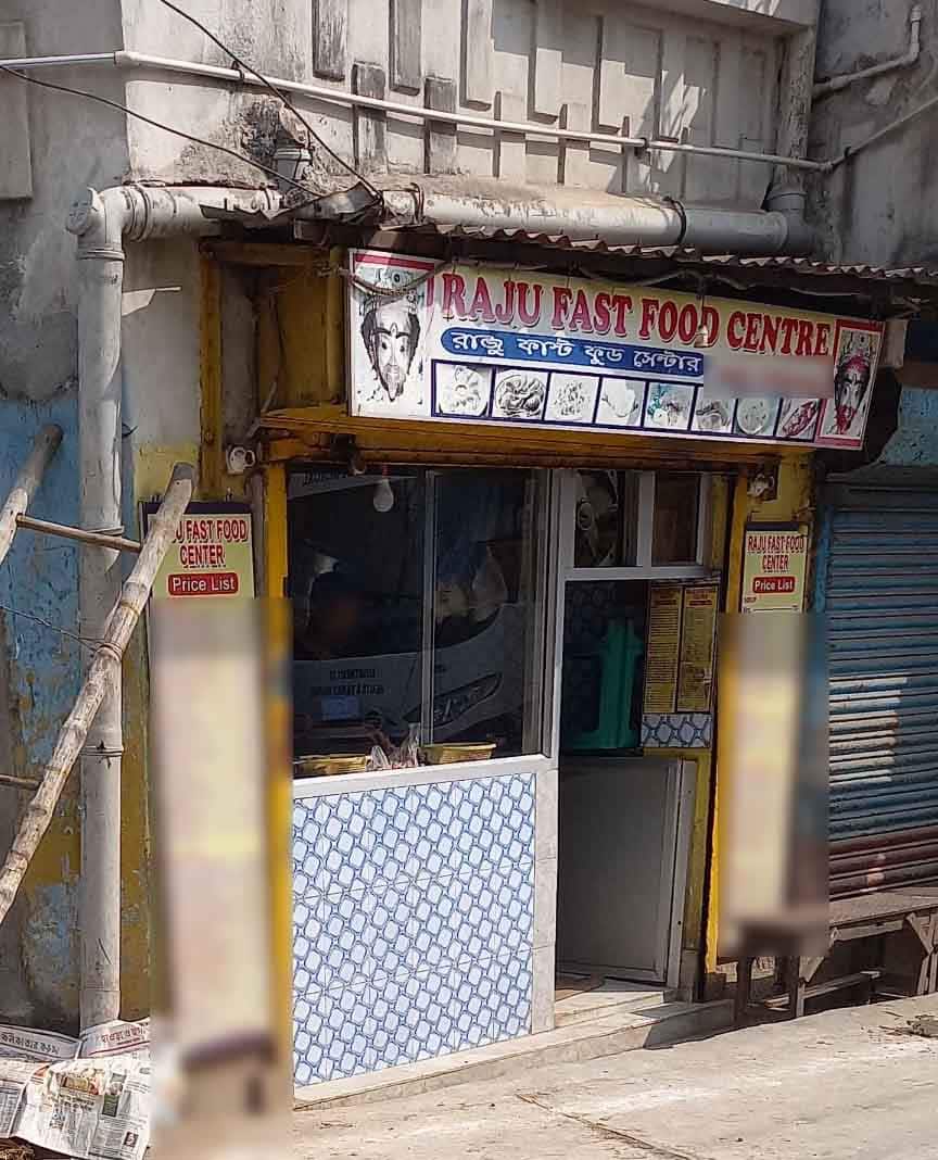 Raju Fast Food Center, Liluah, Howrah | Zomato