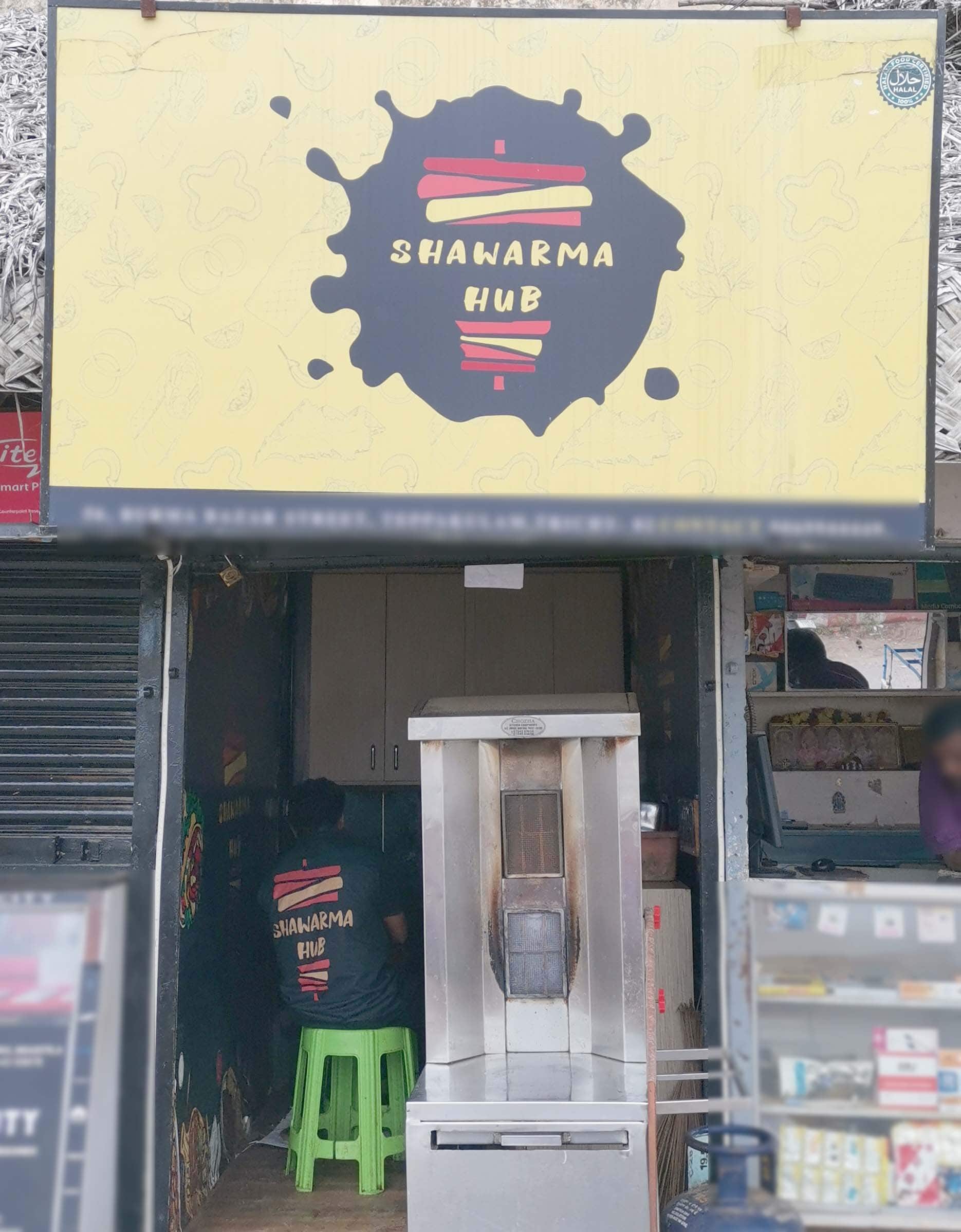 Shawarma Hub, Main Guard Gate, Trichy | Zomato