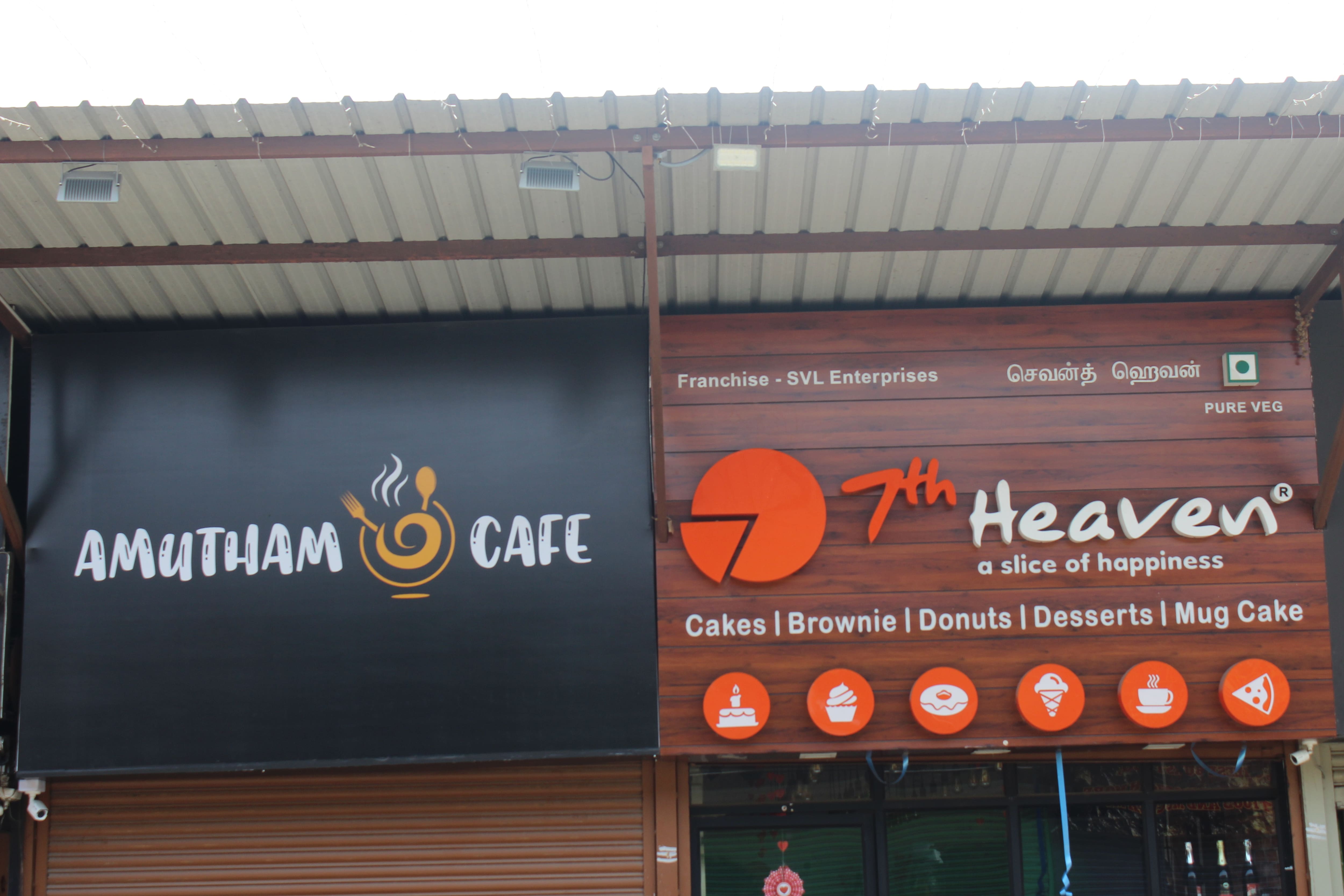 Amutham Cafe, Saravanampatty, Coimbatore | Zomato