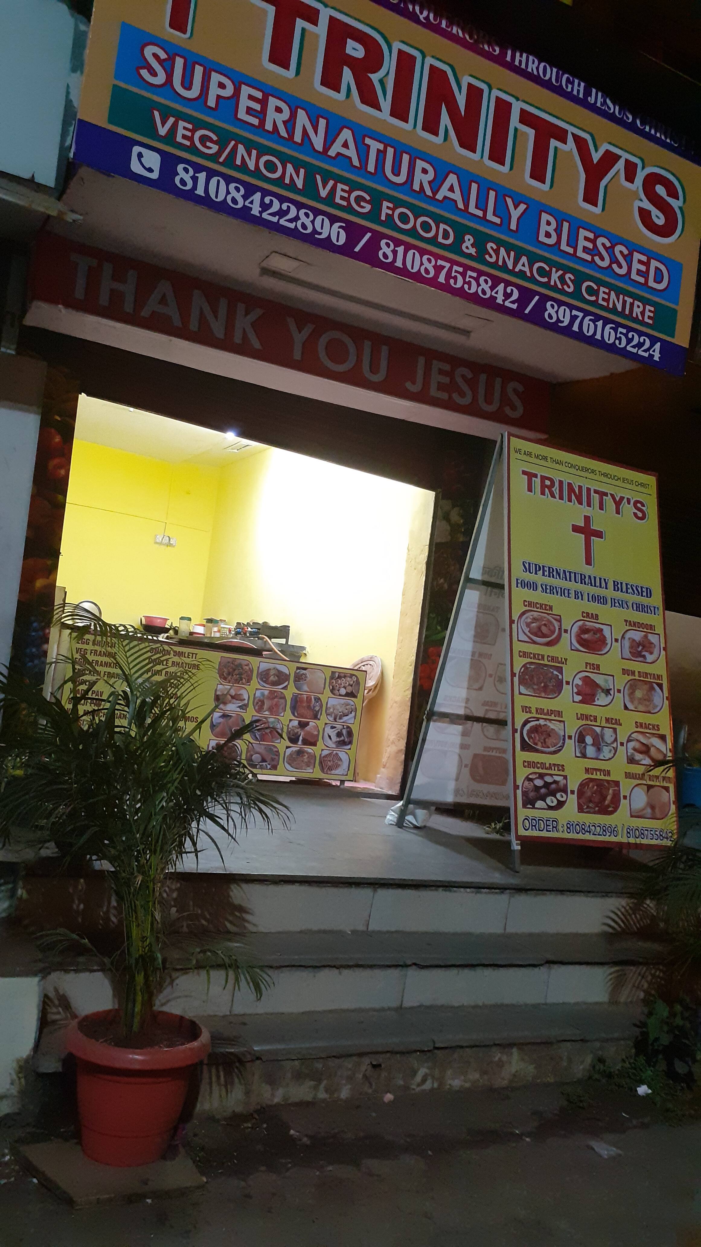 Trinity Non Veg Food Center, Seawoods, Navi Mumbai | Zomato