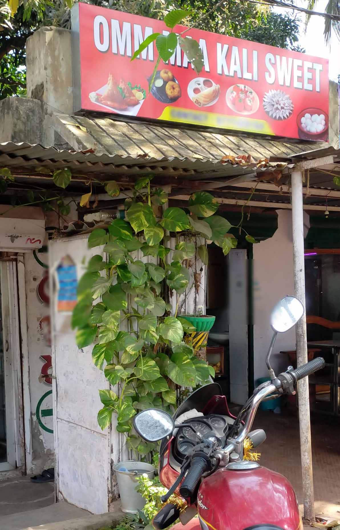 Omm Maa Kali Sweet, Nayapalli, Bhubaneshwar | Zomato