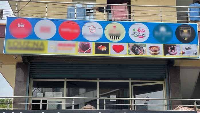 Slurpy Shakes, Yelahanka, Bangalore | Zomato