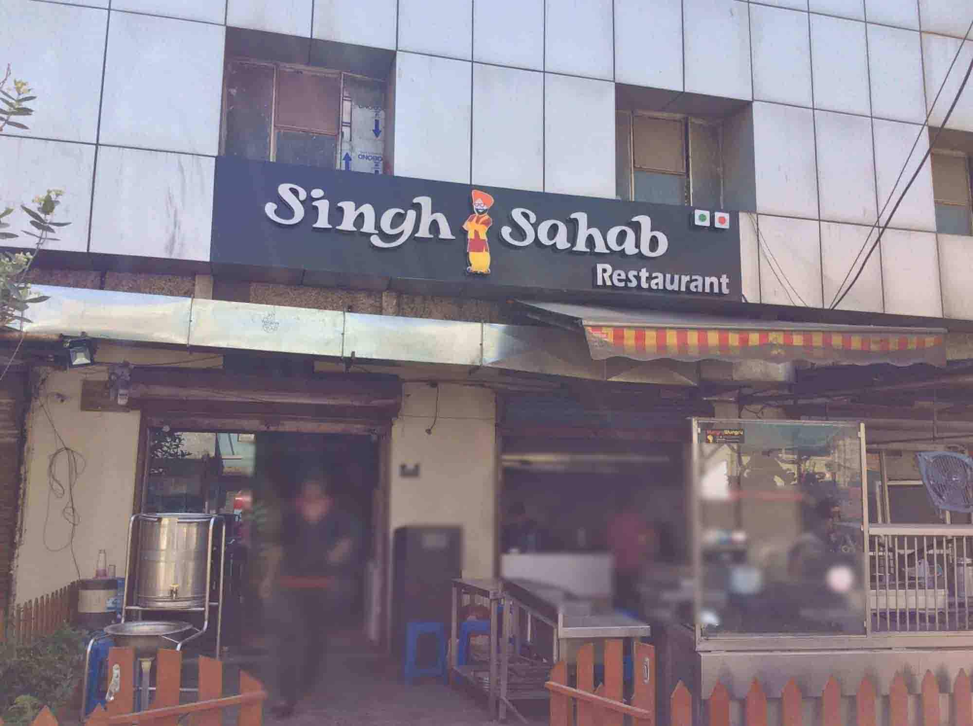 Singh Sahab Restaurant, Vasant Vihar, New Delhi | Zomato