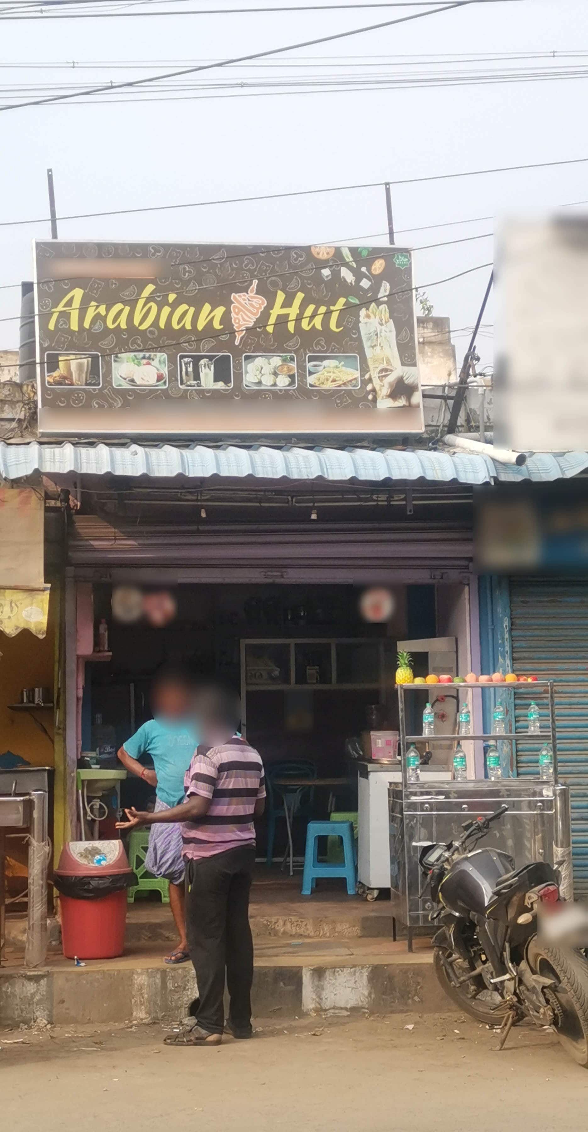 Arabian Hut, Woraiyur, Trichy | Zomato