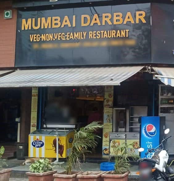Mumbai Darbar Family Restaurant, Girgaum order online - Zomato