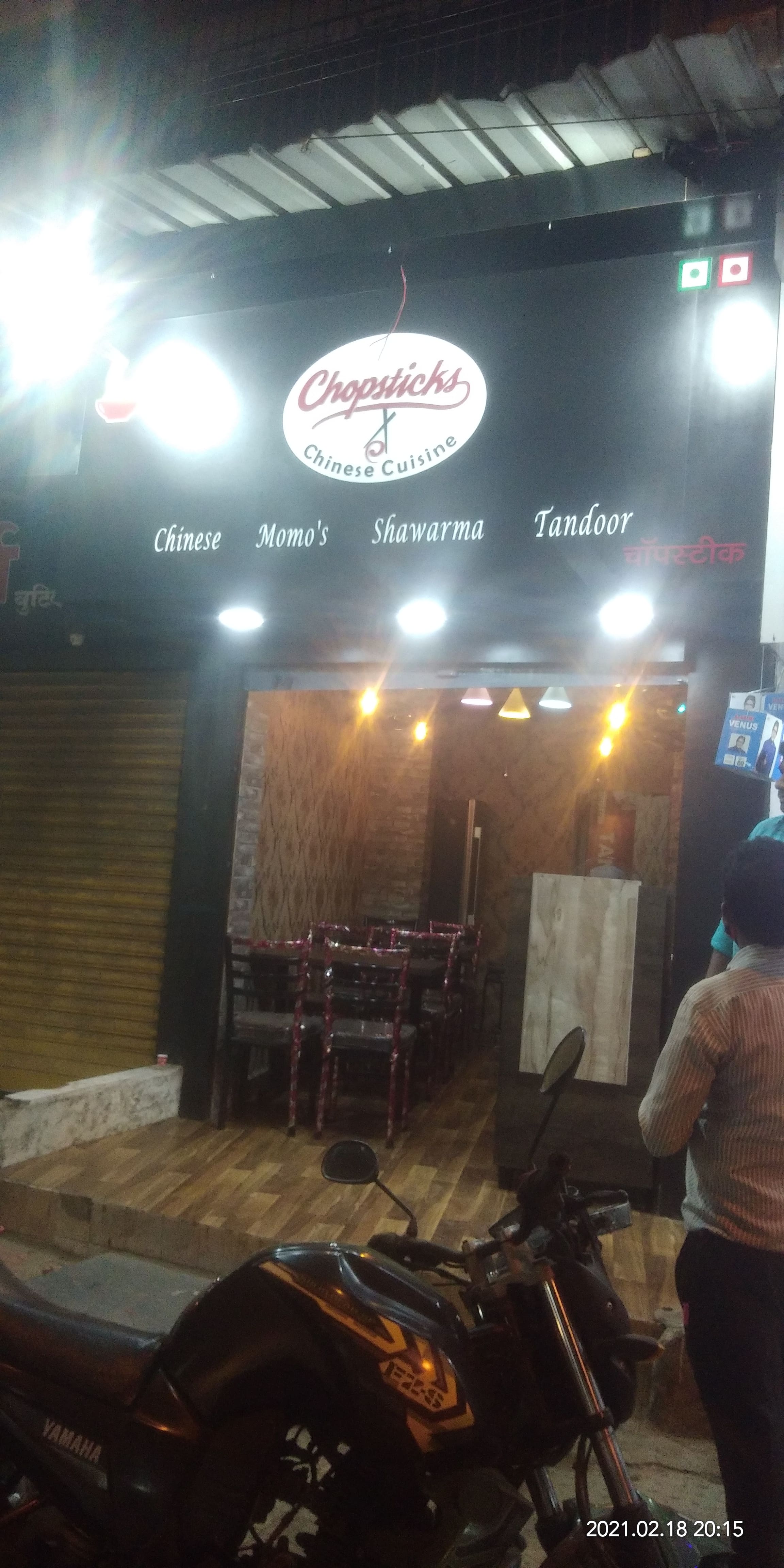 Chopsticks Chinese Cuisine, Dombivali East, Thane | Zomato