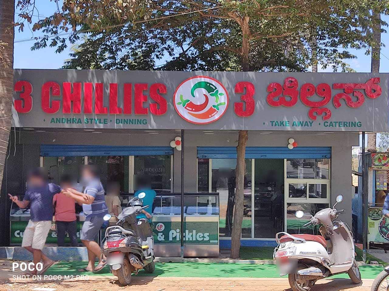 3 Chillies, Varthur Main Road, Whitefield, Bangalore | Zomato