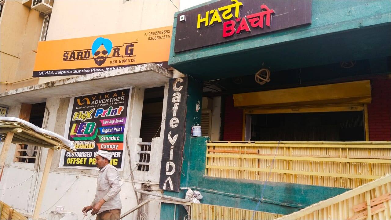 Sardar G, Indirapuram order online - Zomato