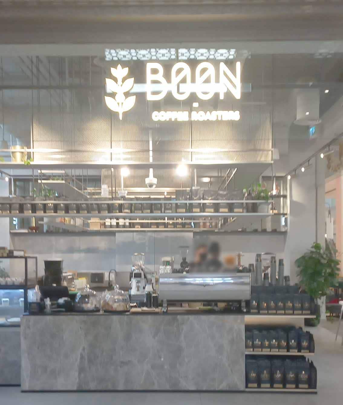 Boon Coffee Roasters, Emirates Hills, Dubai | Zomato