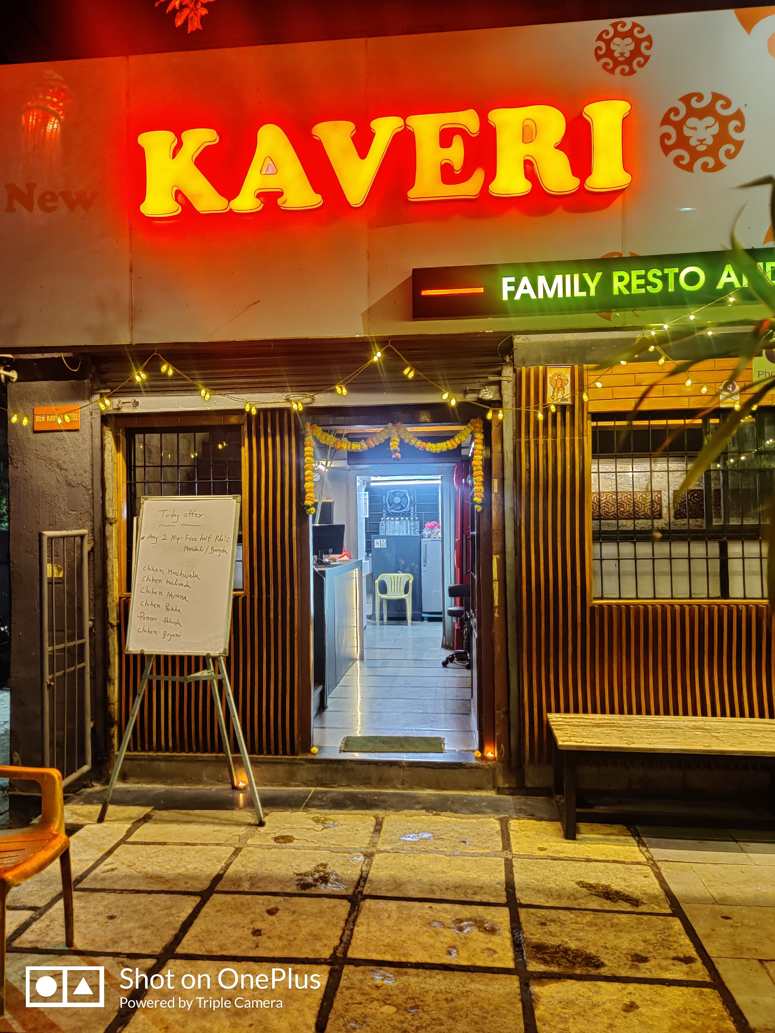 New Kaveri Restaurant And Bar, Sadashiv Peth, Pune | Zomato New Kaveri Restaurant And Bar, Sadashiv Peth, Pune | Zomato