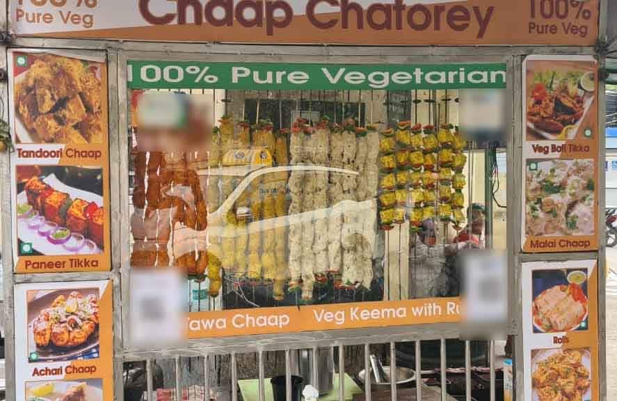 Chaap Chatorey, Kalkaji order online - Zomato
