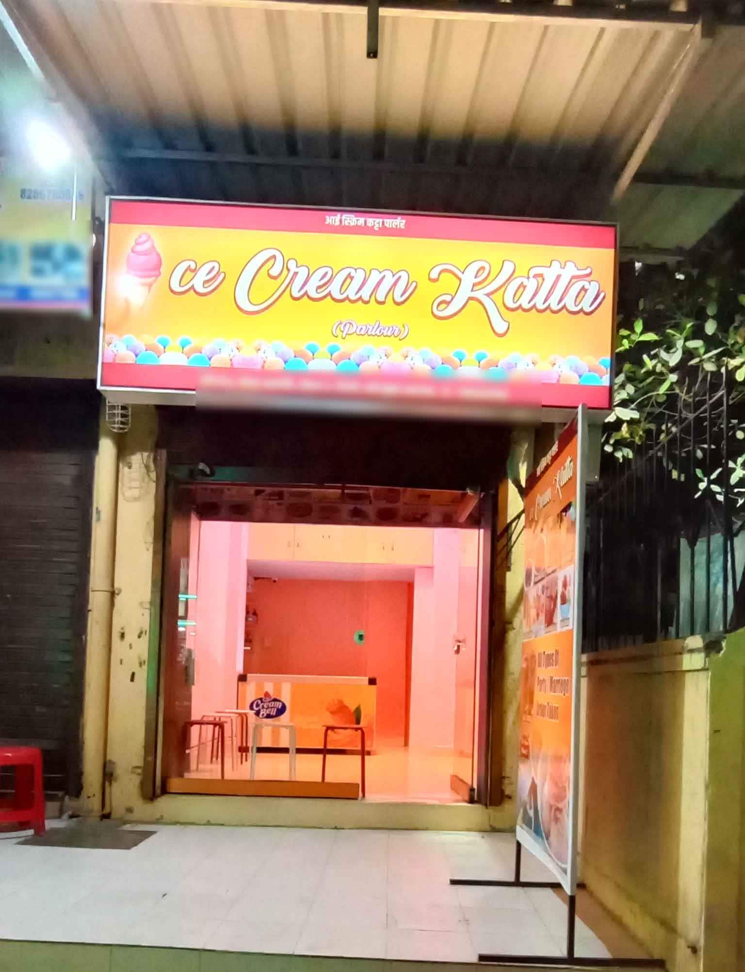 Ice Cream Katta Parlour, Airoli order online - Zomato