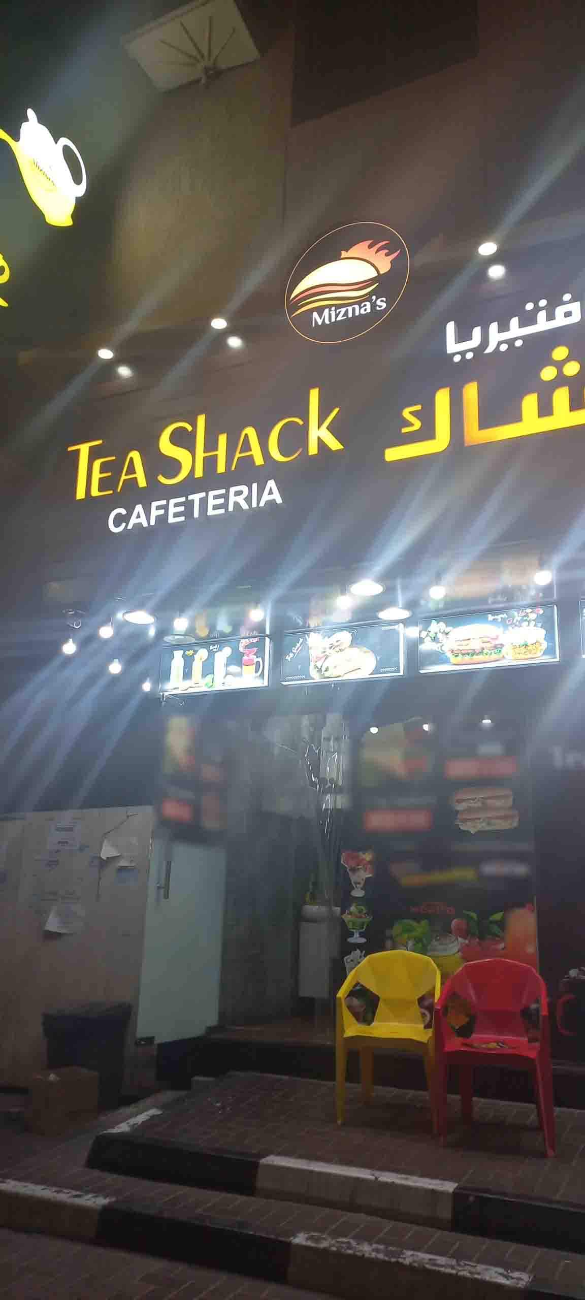 Tea Shack Cafeteria, Nuaimiya, Ajman | Zomato