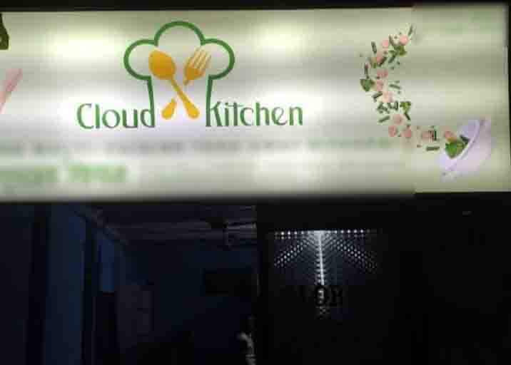 Cloud Kitchen, Ulhasnagar order online - Zomato