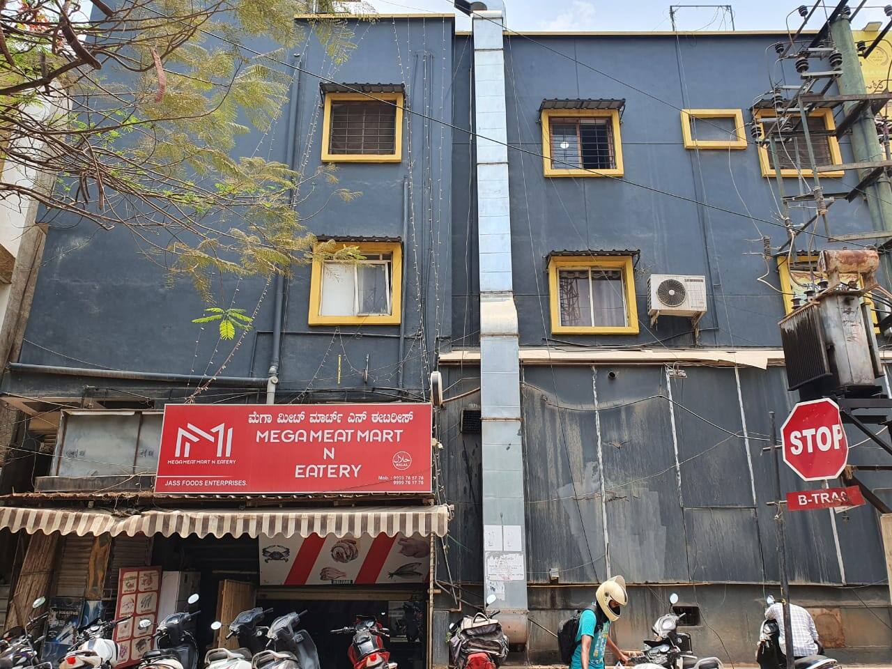 Khichdi Ghar Ka, Jeevan Bhima Nagar, Bangalore | Zomato