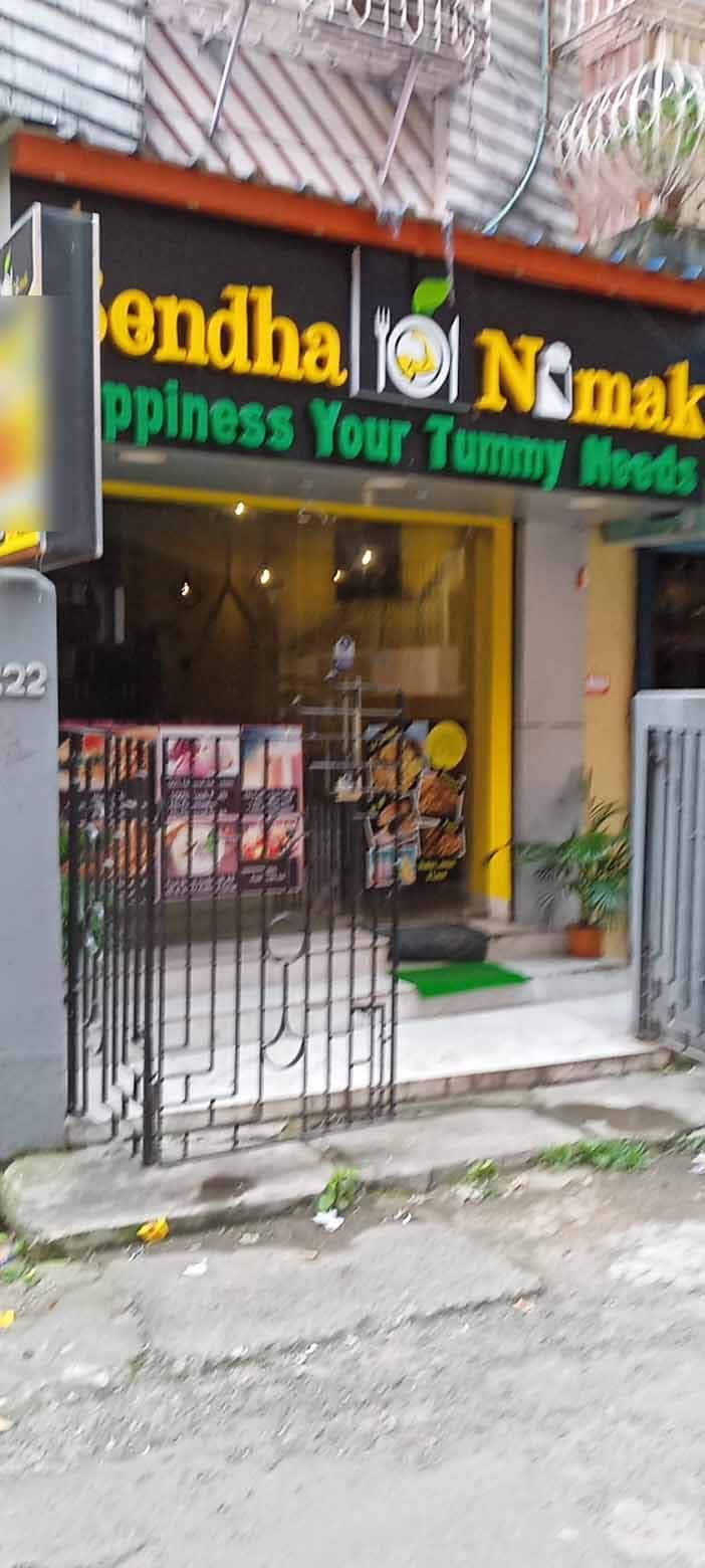 Sendha Namak, Lake Town, Kolkata | Zomato