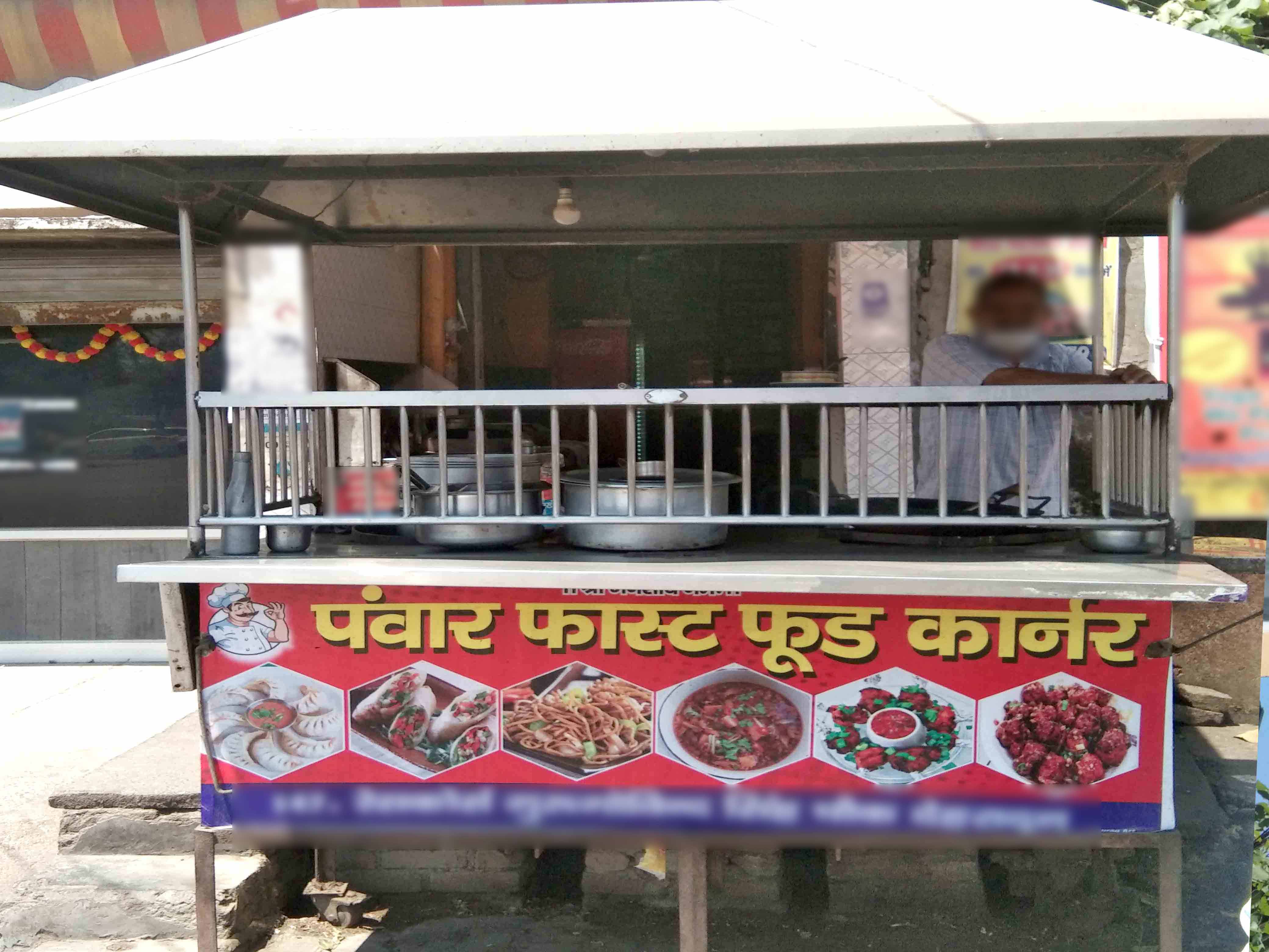 Panwar Fast Food Corner, Race Course, Dehradun | Zomato