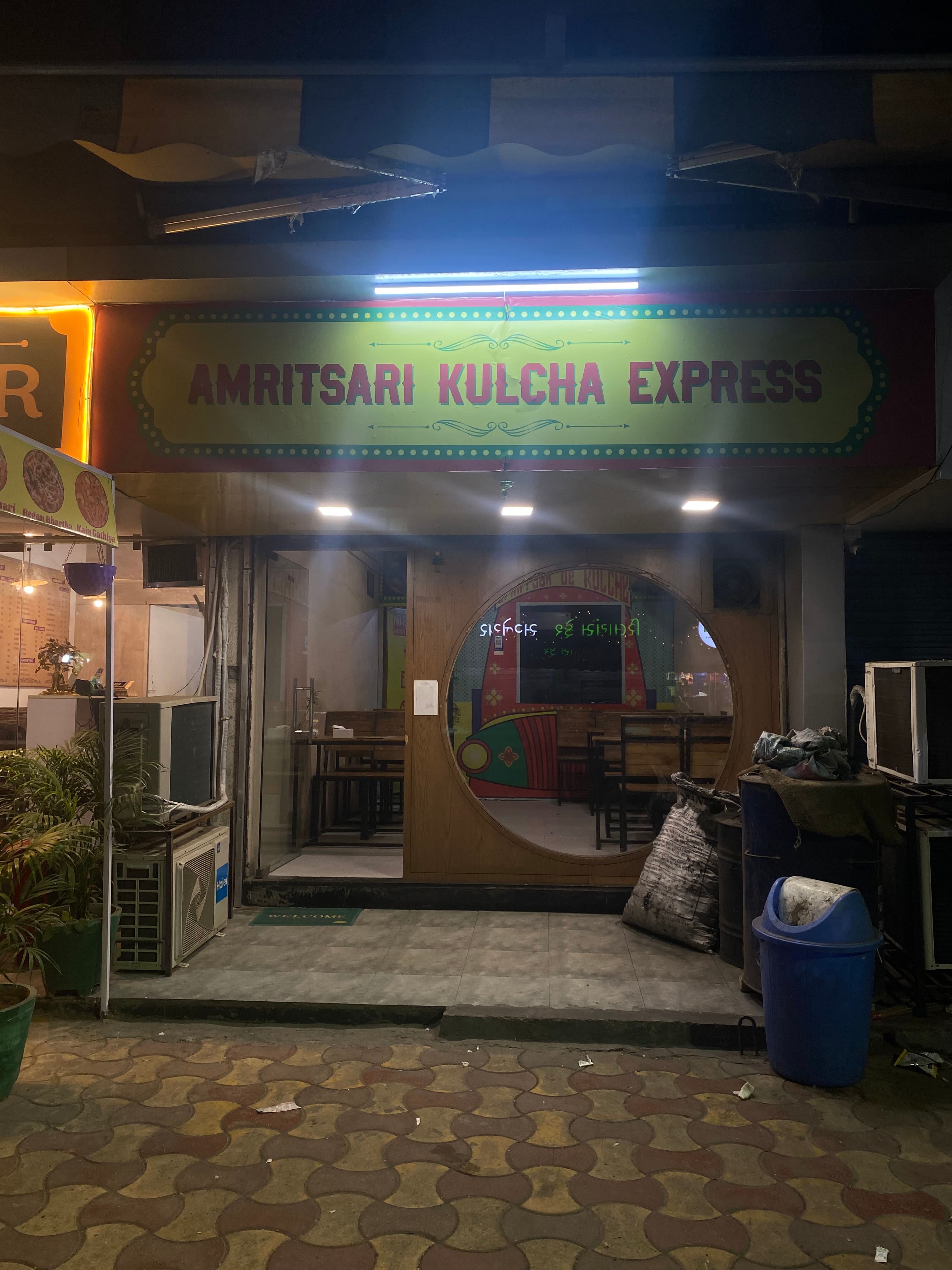 Amritsari Kulcha Express, Bodakdev, Ahmedabad | Zomato