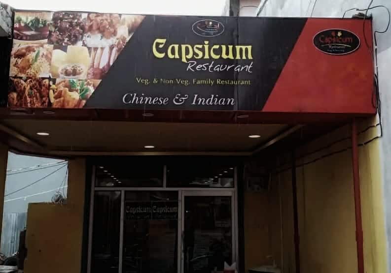 Menu of Capsicum, Kottara, Mangalore