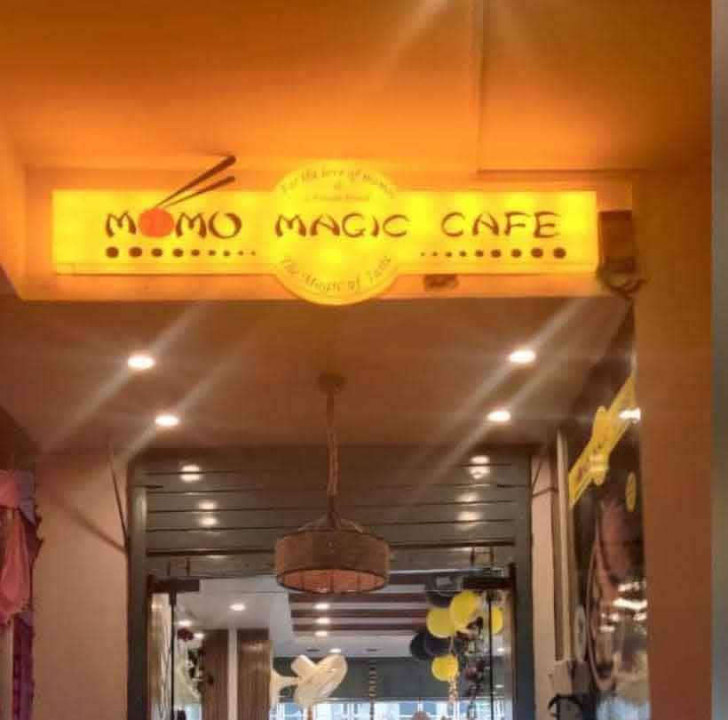 Momo Magic Cafe, Sadikpur, Patna | Zomato