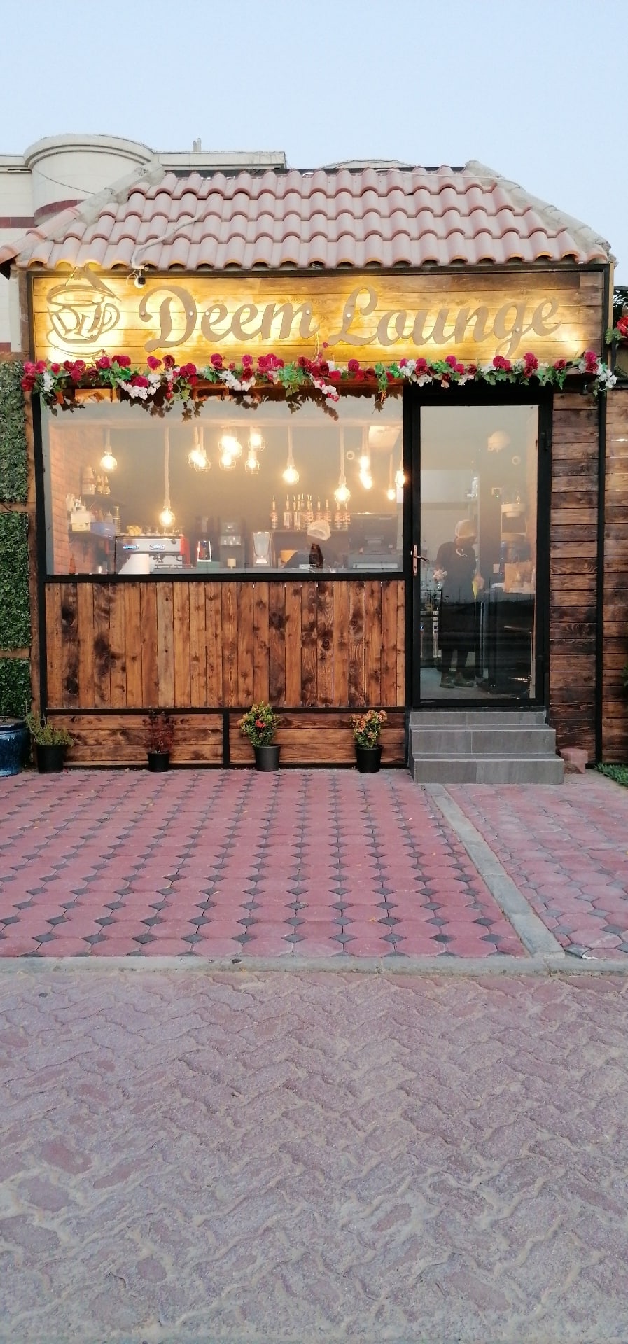 Menu of Deem Lounge, Khalifa City, Abu Dhabi