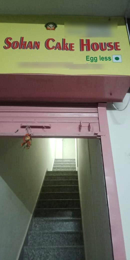 Sohan Cake House, Jhotwara, Jaipur | Zomato