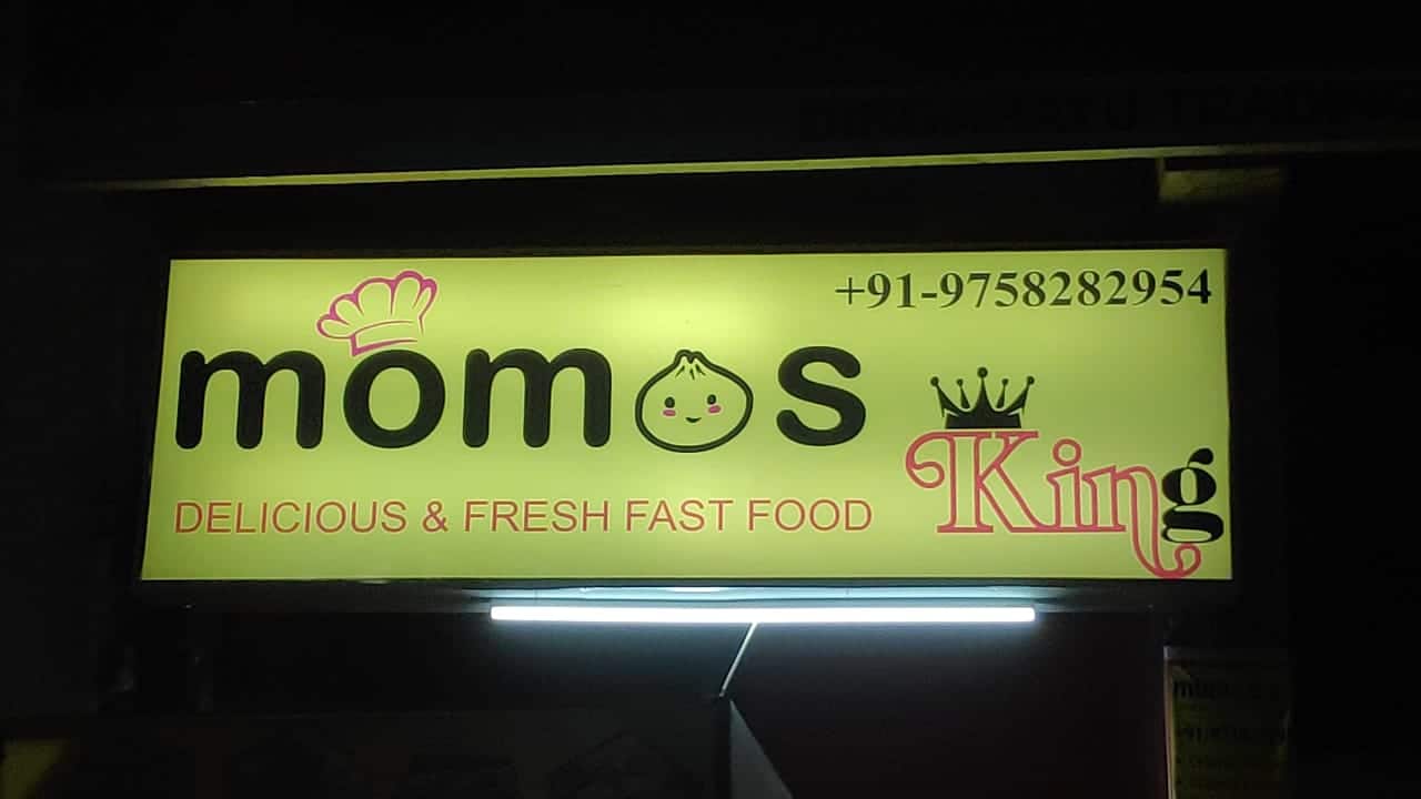 Momos King, Jwalapur, Haridwar | Zomato