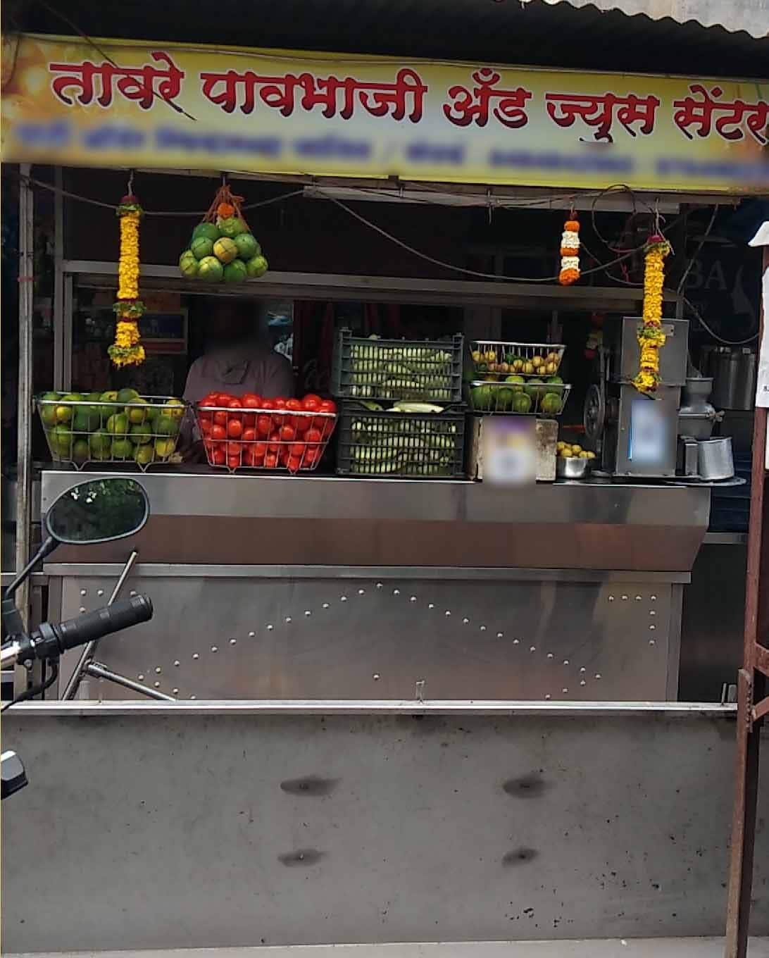 Taware Pav Bhaji And Juice Centre, Parvati order online - Zomato