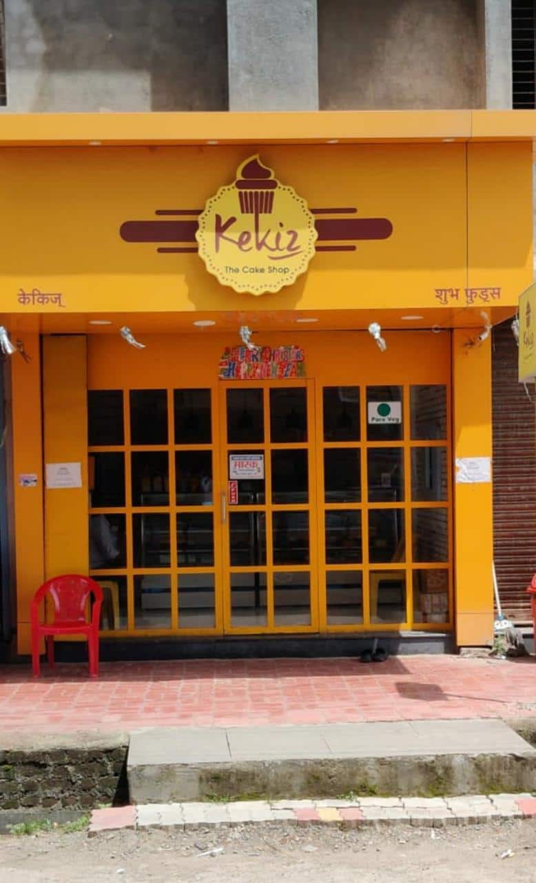 Kekiz The Cake Shop, Latur Locality, Latur | Zomato